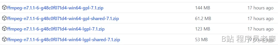 0基础在Windows上安装最新FFmpeg7.1-音视频小白必备 - 知乎