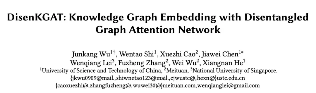 CIKM 2021 | DISENKGAT：知识图谱解耦表征学习 - 知乎