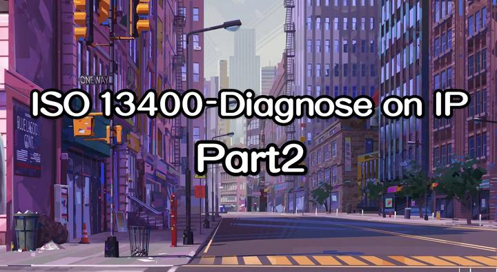 DoIP详解系列-2-物理连接和车辆发现 - 知乎