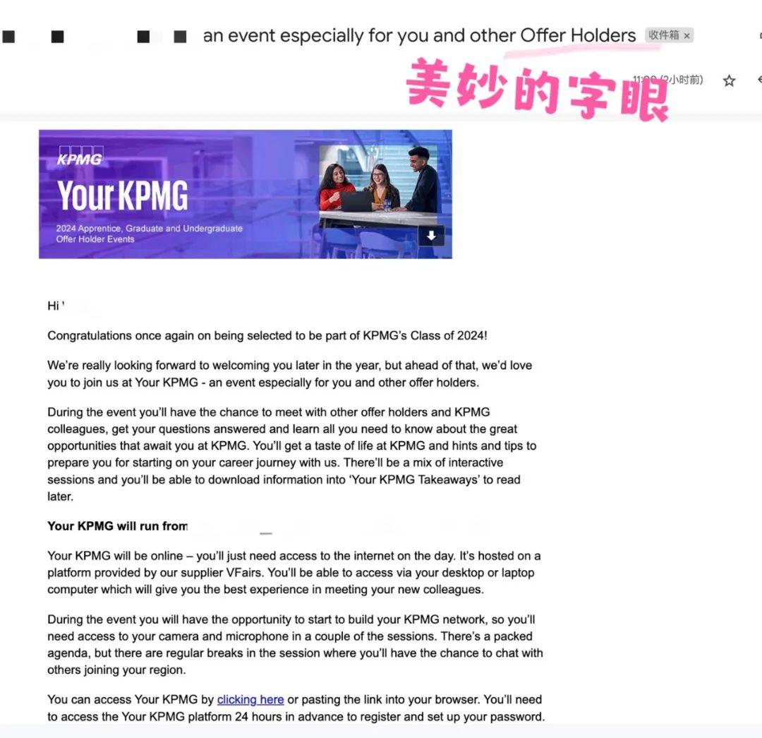 KPMG什么时候发offer? - 知乎