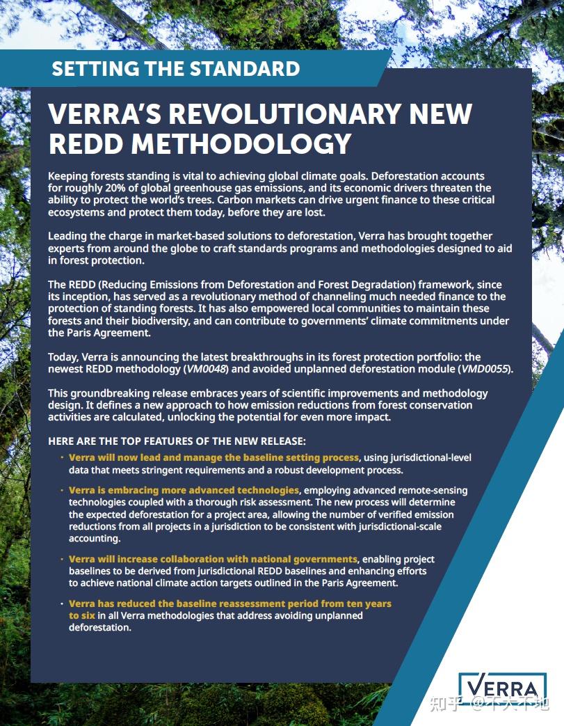 VERRA的故事 - 知乎