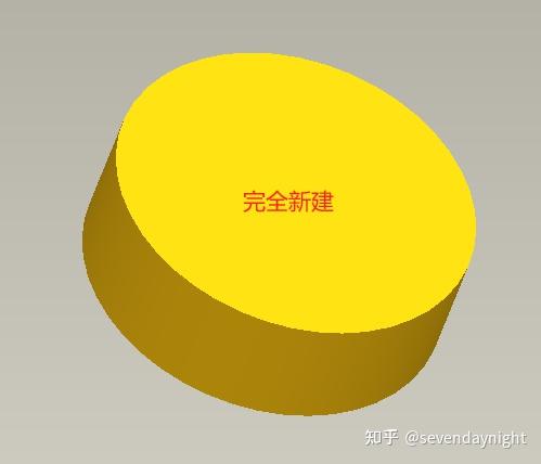 creo/proe 导stp格式文件小设置（保留颜色、基准面） - 知乎