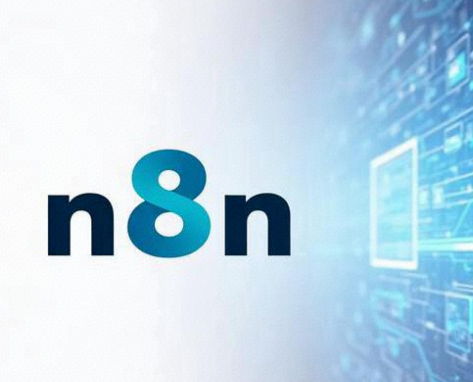 深度解析 n8n：强大的开源工作流自动化平台 - 知乎