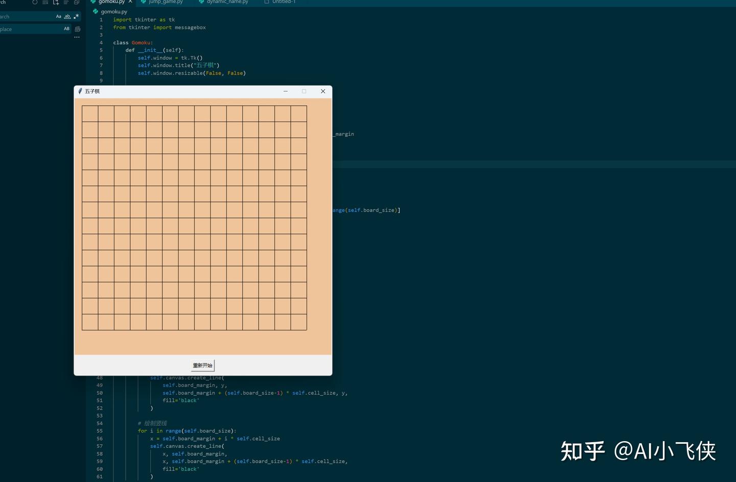 如何使用windsurf，windsurf通用指南 - 知乎