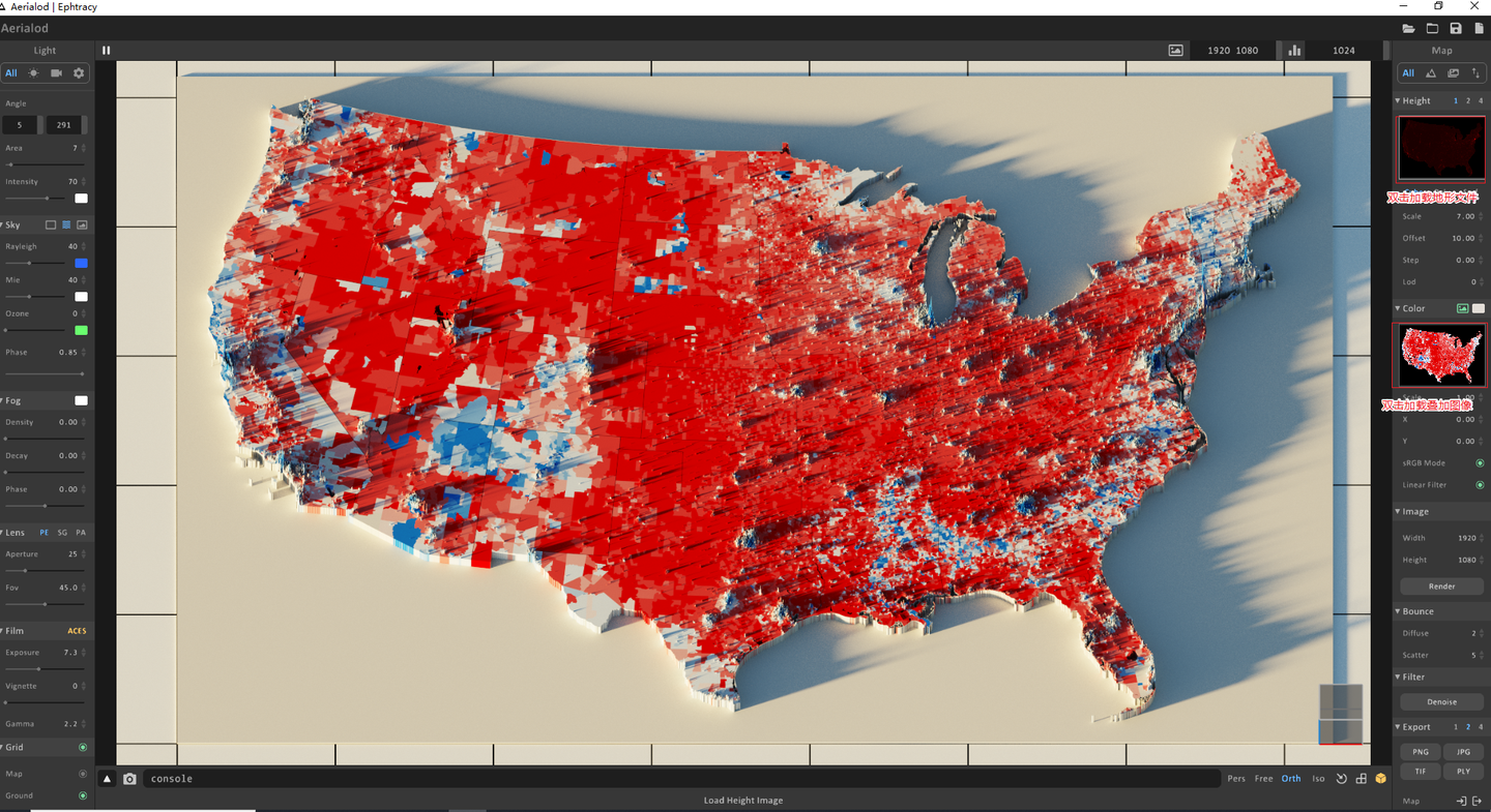 3D地形图快速生成神器—Aerialod 0.0.2版本 - 知乎
