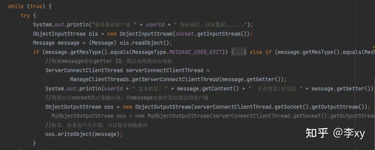 StreamCorruptedException: invalid type code: AC 问题解决 - 知乎