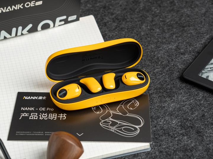 让你忘了自己还戴着耳机，南卡OE Pro 00压开放式耳机 - 知乎