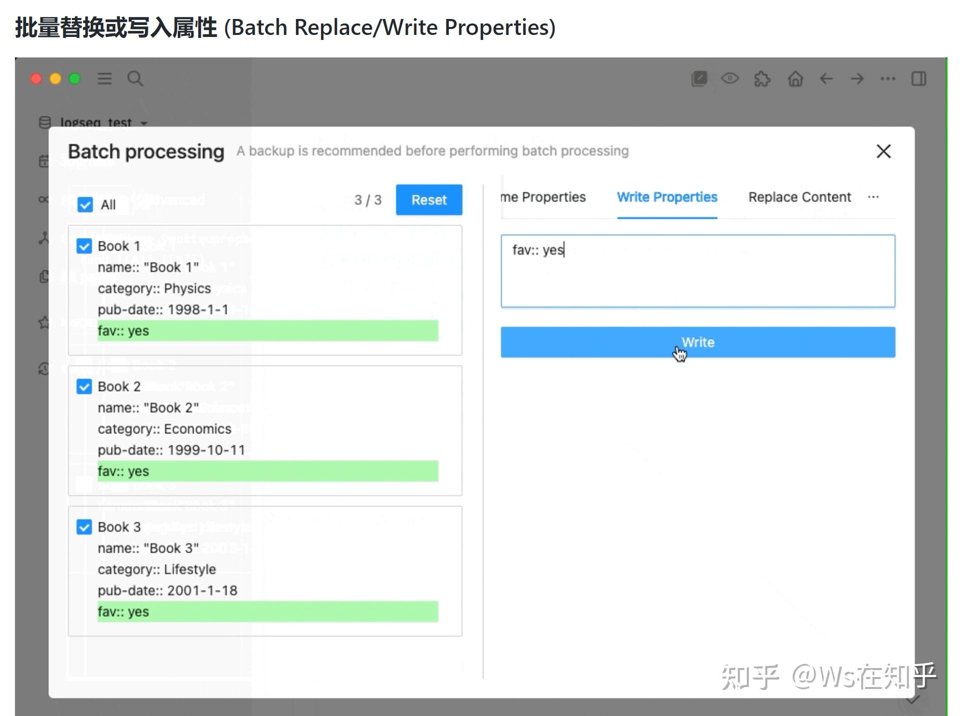 Logseq 有哪些好用的插件？ - 知乎