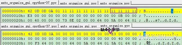 爆强！将 exe 文件反编译成 Python 脚本！ - 知乎