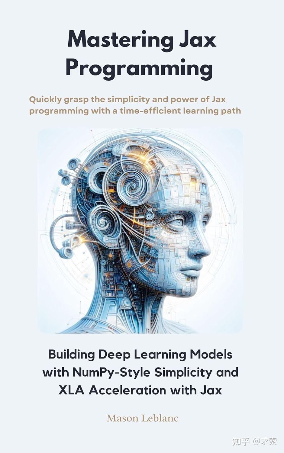 应该如何学习 jax 和 xla？ - 知乎