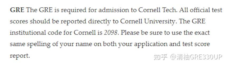 全球各大高校GRE要求最新最全整理！23 Fall申请季真的没借口不出分了！ - 知乎