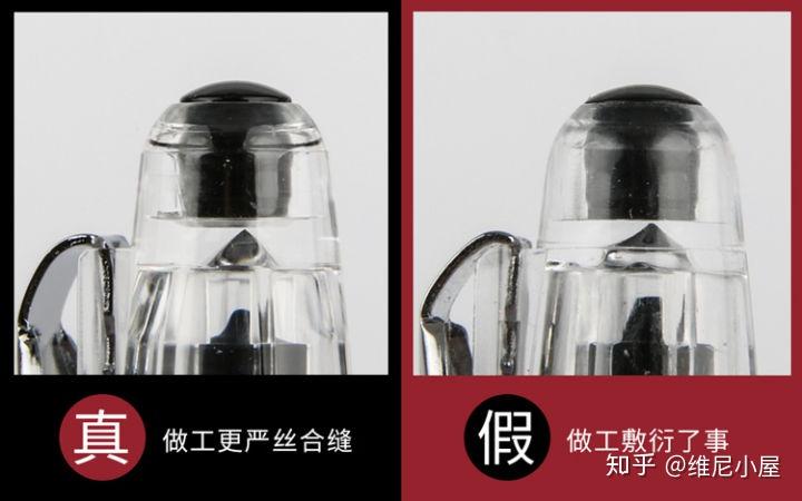 如何评价百乐 P500？ - 知乎