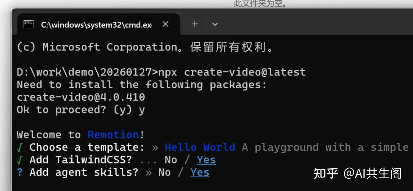 Remotion + AI：免费开源的视频生成神器，告别月费订阅 - 知乎