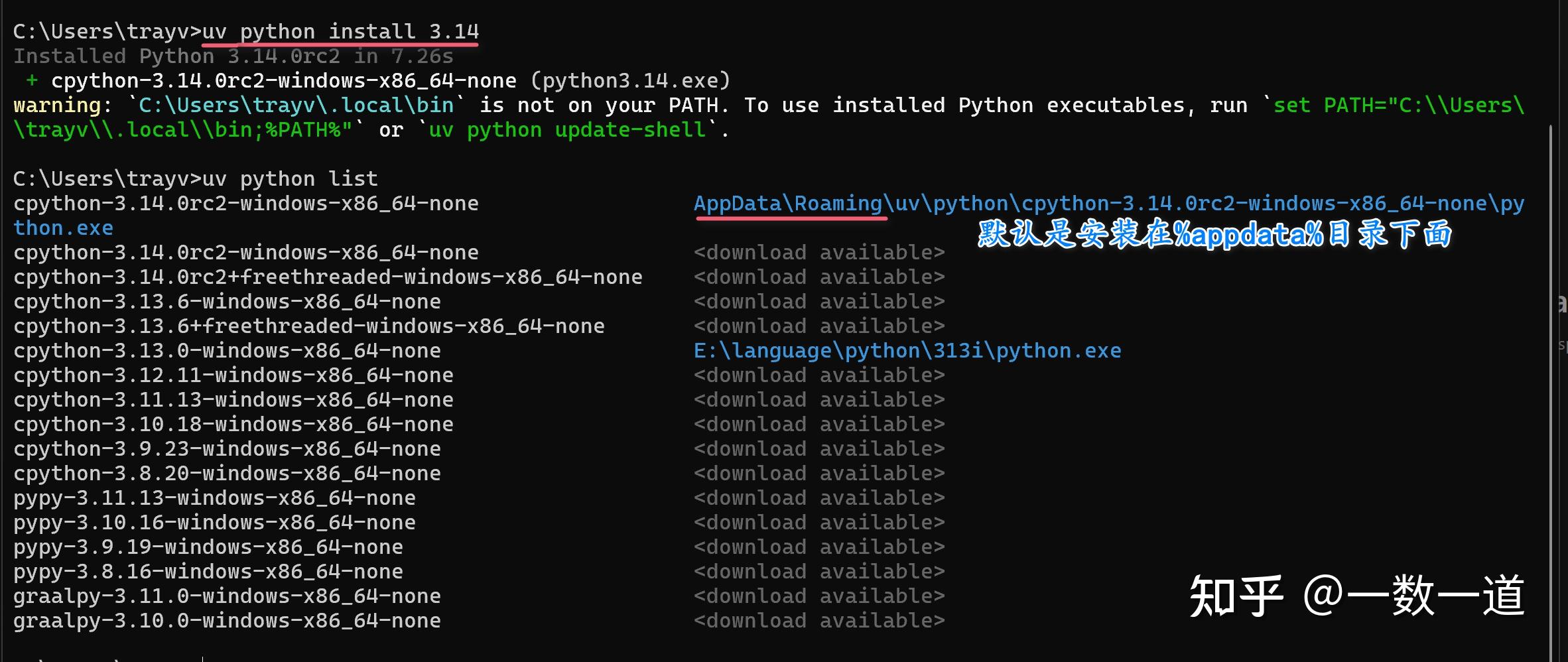 python的包管理器uv可以替代conda吗? - 知乎