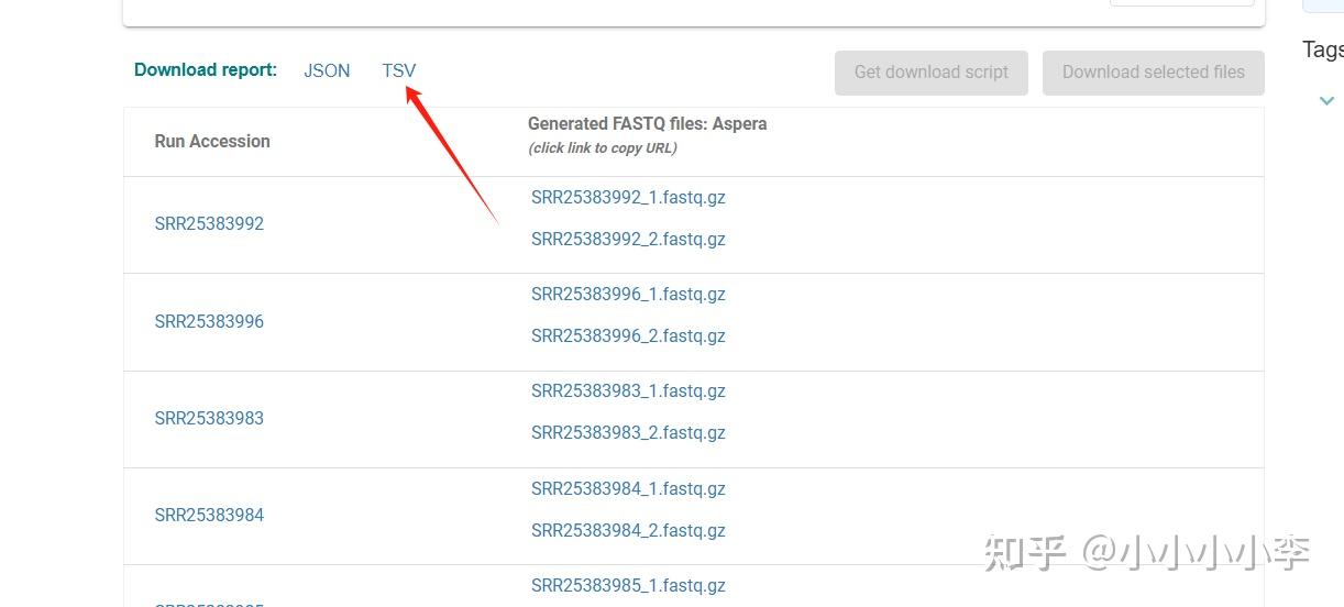 Windows 下载SRA数据(Aspera) - 知乎