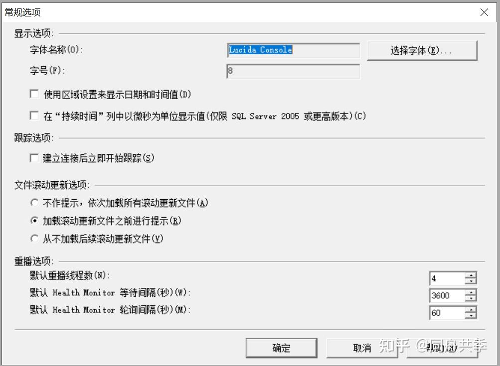 MSSQL.Tool.12.1：Profiler（分析工具） - 知乎