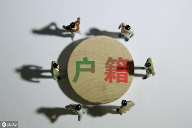 上海居住证转户口，这几项条件你竟不知道？ 知乎