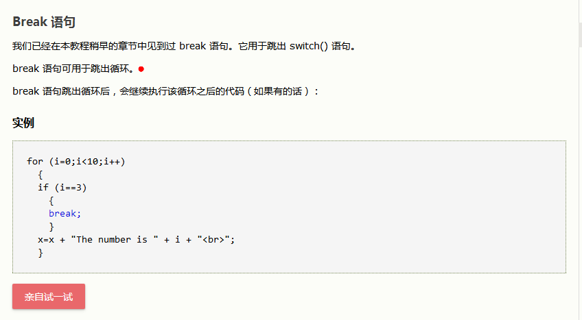 如何备考计算机二级java？ - 知乎
