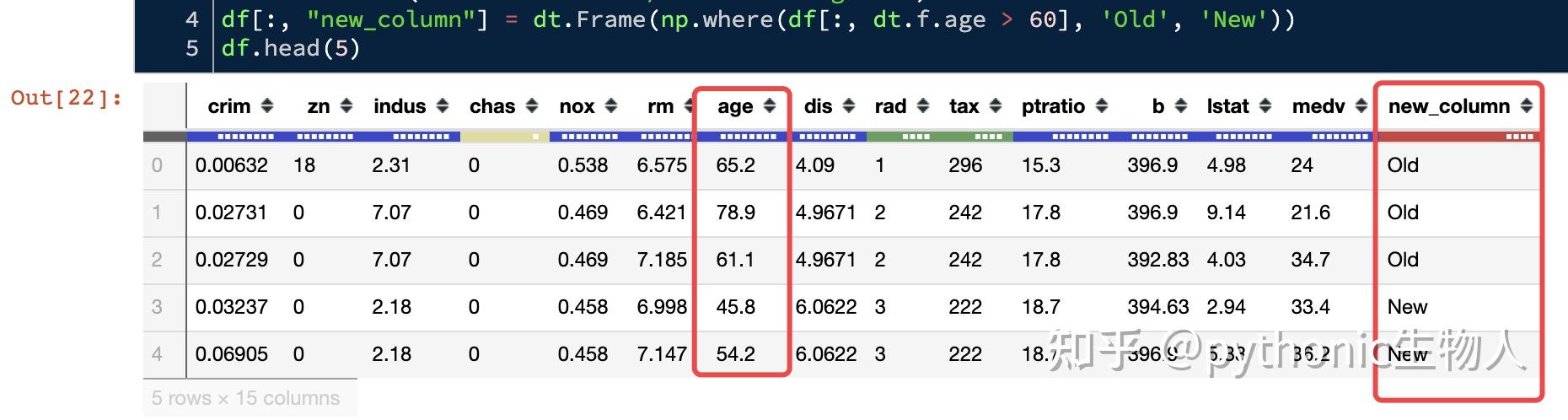 datatable-让Python数据分析更快 (101个高频操作) - 知乎
