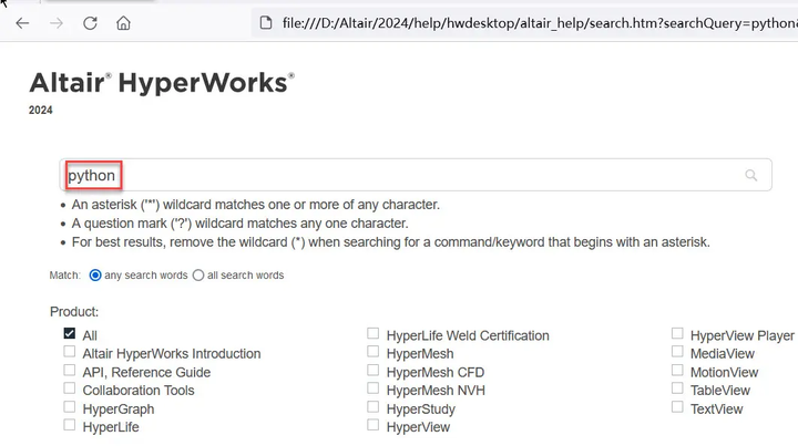 如何在HyperMesh运行Python脚本及查找Python API帮助 - 知乎