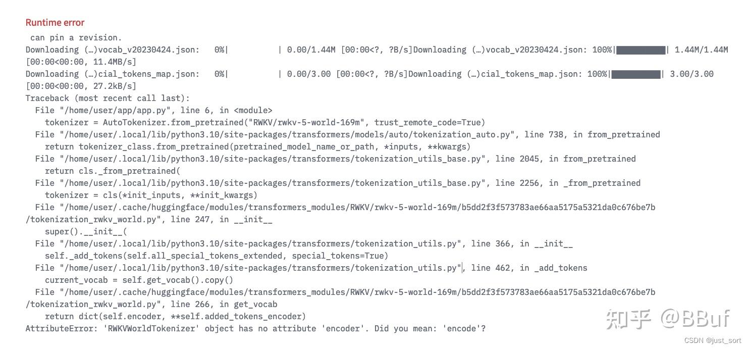 PyTorch 模型如何转 HuggingFace Transformers 模型？ - 知乎