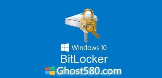 我想要关闭 BitLocker怎么办？？？ - 知乎