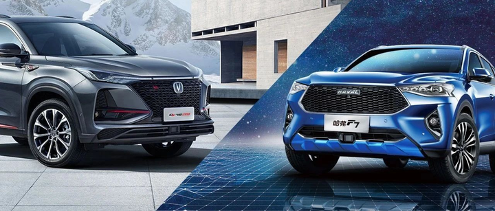 自主强者对决，哈弗F7对比长安CS75 PLUS - 知乎
