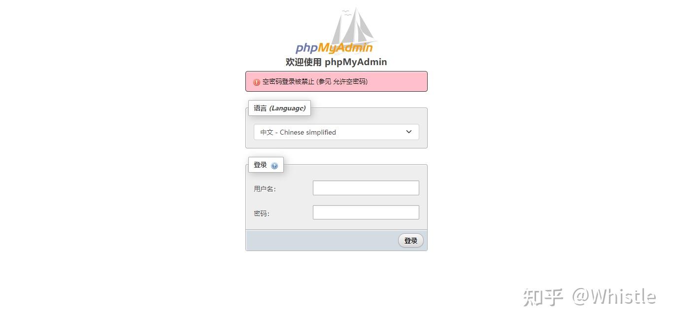 ksweb+phpMyAdmin+Typecho 利用旧手机搭建网站 - 知乎
