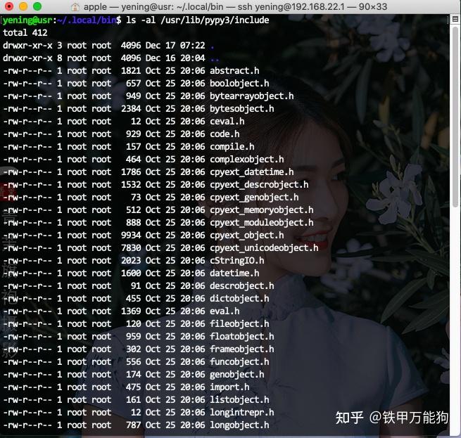 第22篇:将Cython代码移植到PyPy - 知乎