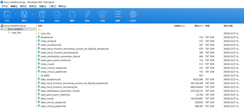 METABRIC 数据下载和处理 - 知乎