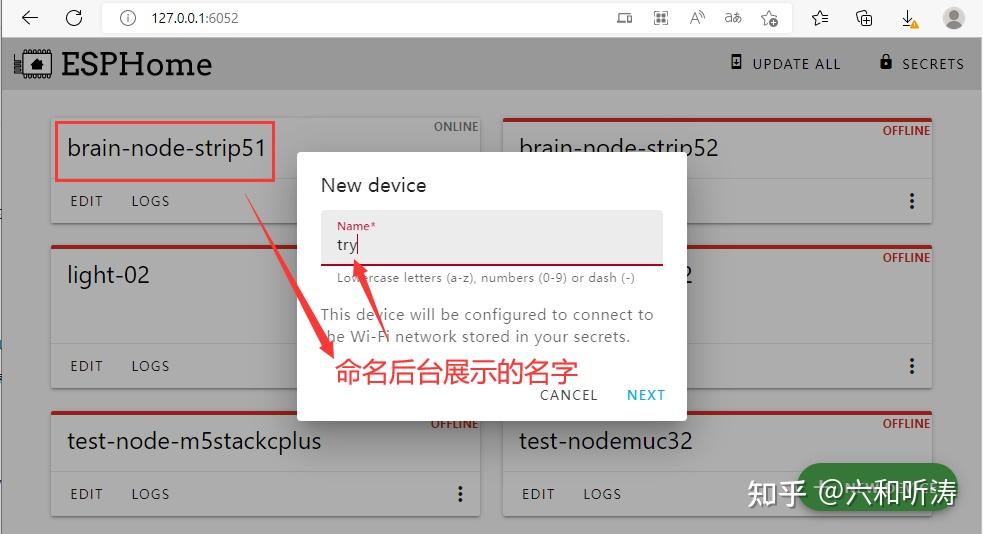 esp32烧录配置文件过程 - 知乎