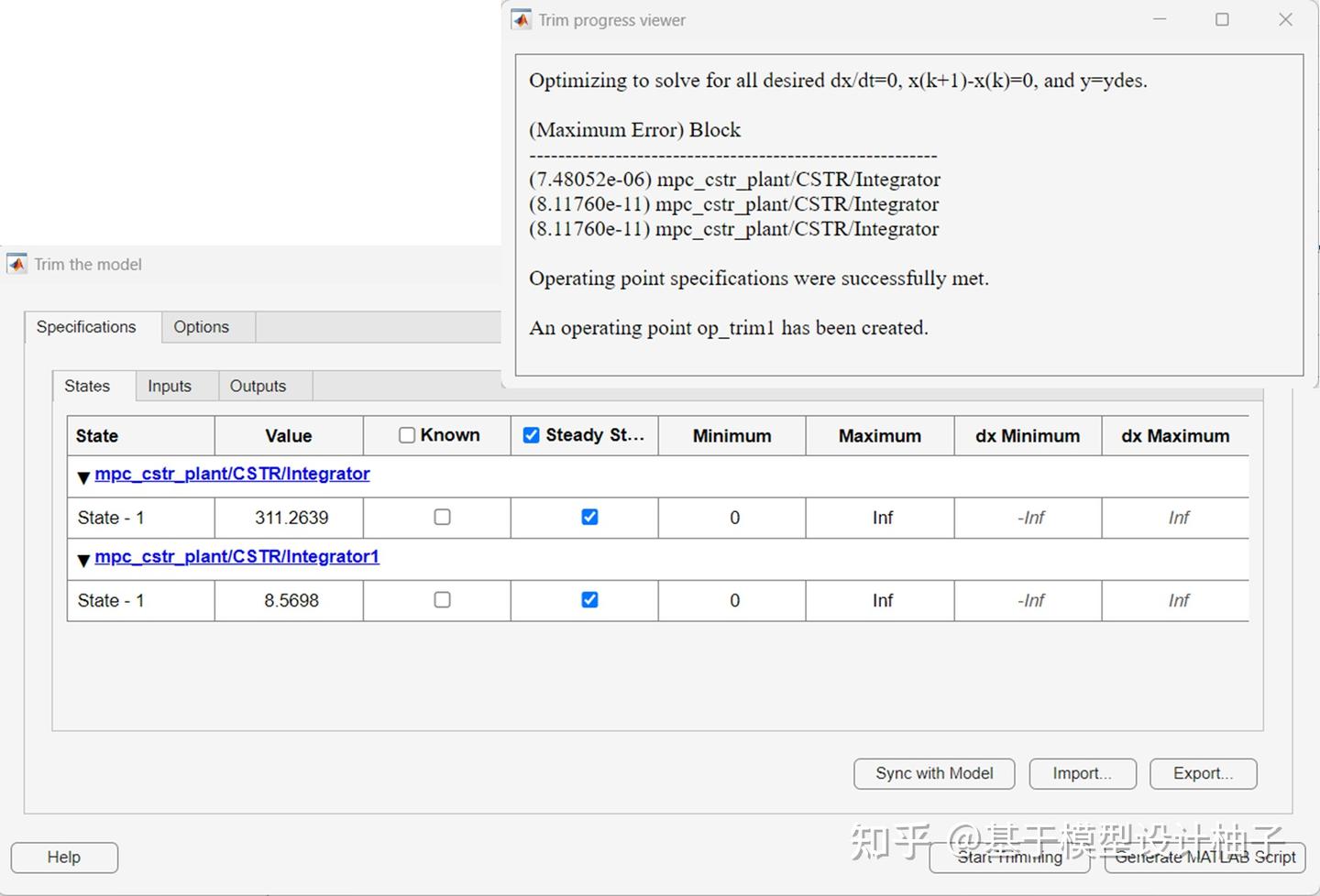 Simulink MPC 控制实例解析 03 - 自适应 MPC 控制器 - Adaptive MPC - 知乎