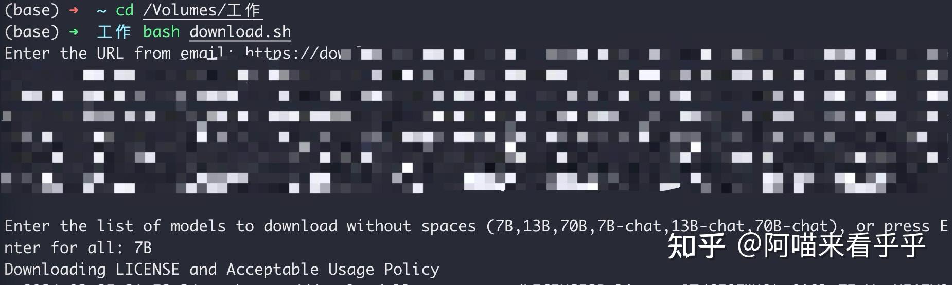 现在如何获取llama2模型呢？ - 知乎