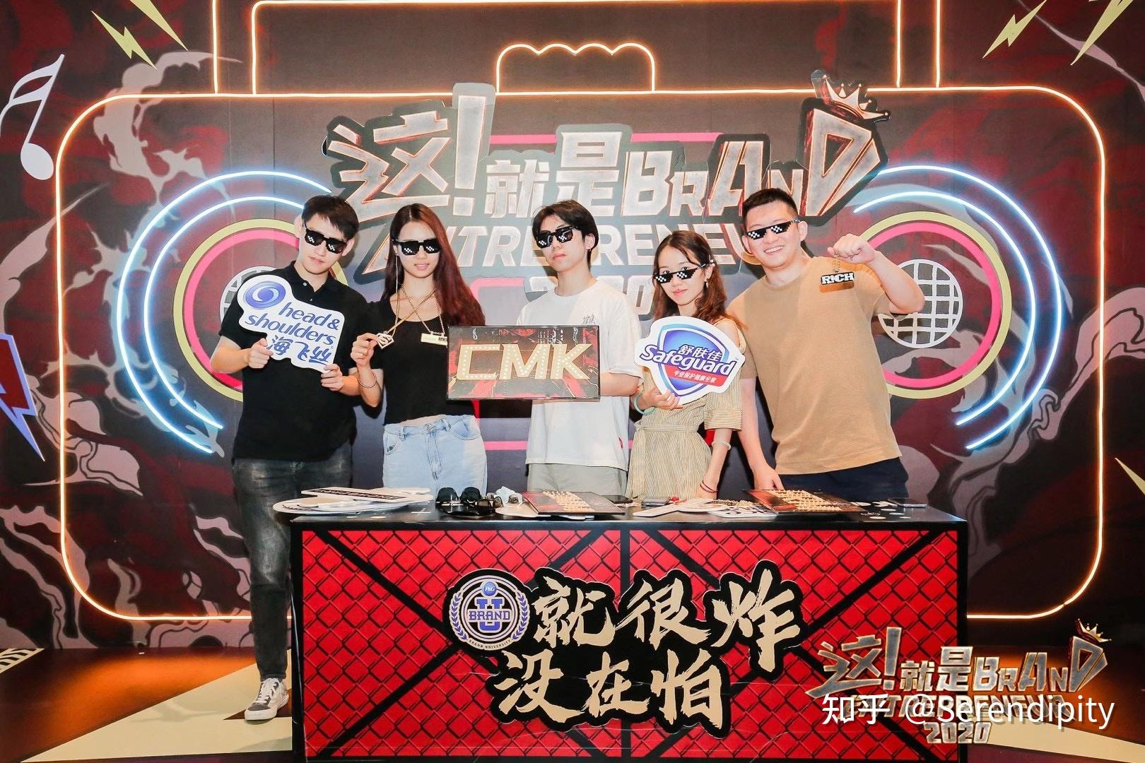 在宝洁市场研究部（CMK）工作是什么体验?