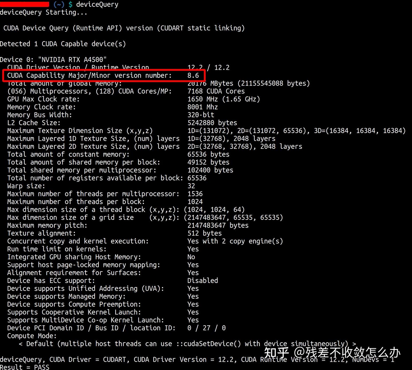 磕岩日记 Archlist 1 Ptx Indexerror List Index Out Of Range 知乎 2015