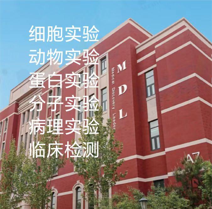 Y2H、Co-IP和GST-Pull Down，PPI中应该如何选择？ - 知乎