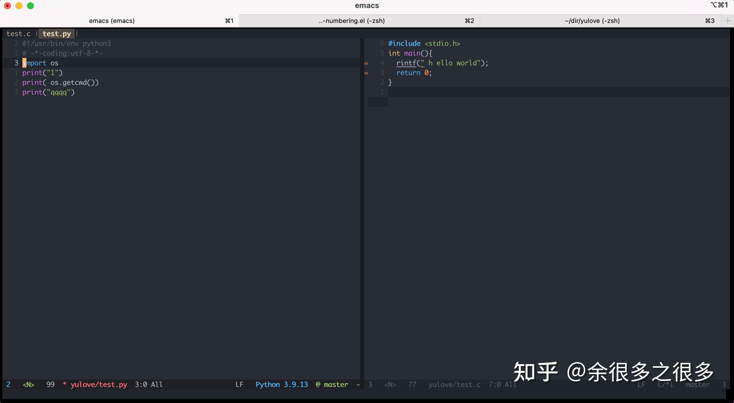 doom emacs如何安装新插件和自定义快捷键 - 知乎