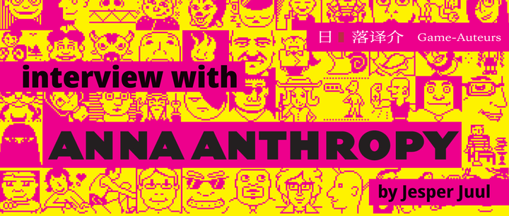 Anna Anthropy 访谈 ｜ 游戏行业的边缘 - 知乎