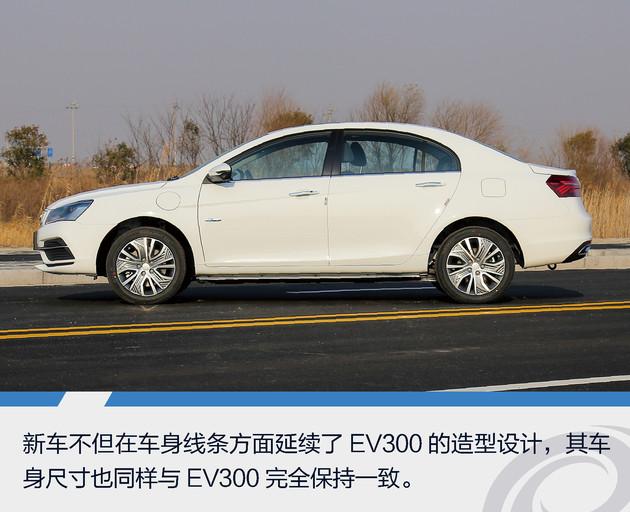 续航才是硬道理 试驾吉利帝豪EV450 - 知乎