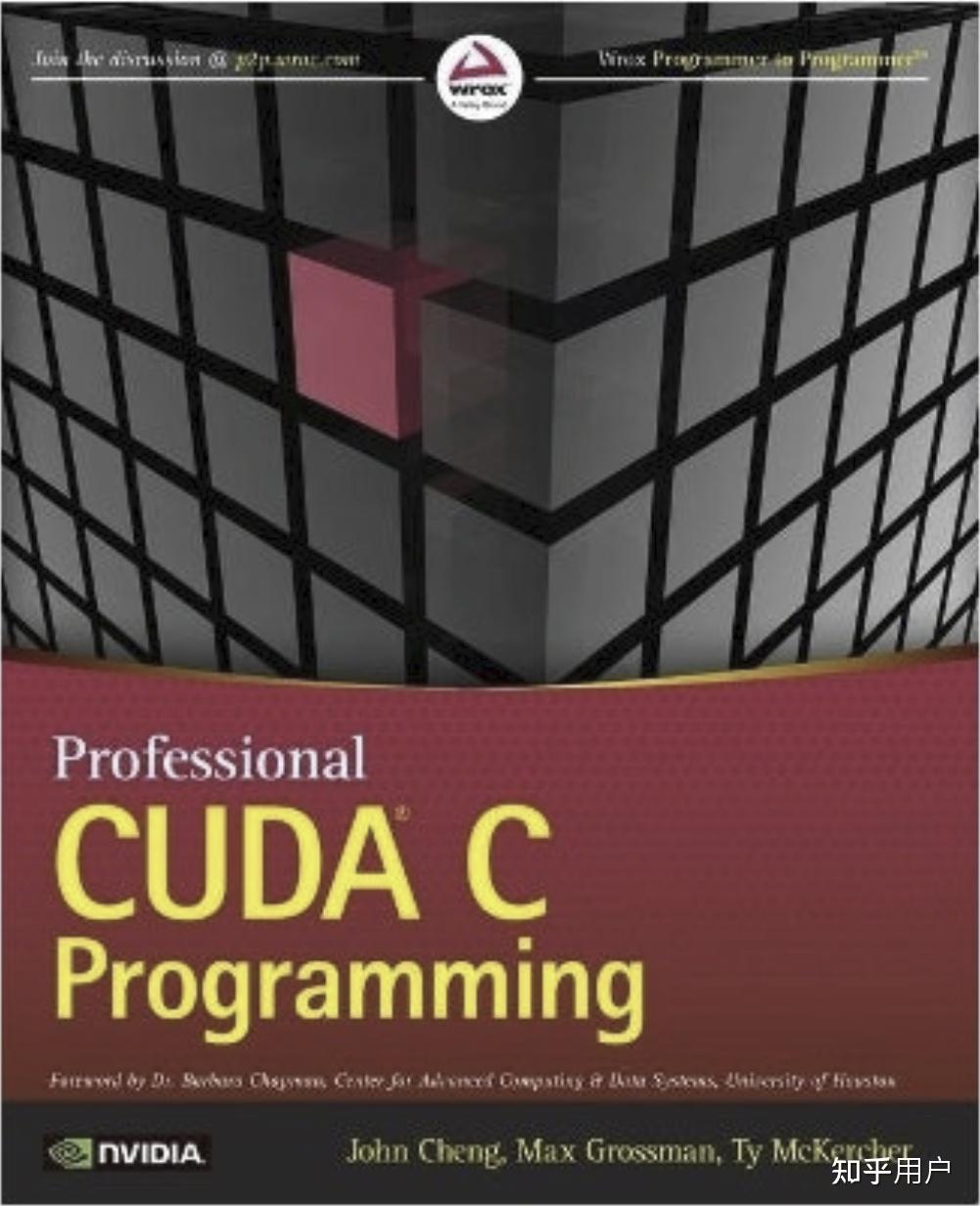 cuda怎么学，感觉学习资源好少啊? - 知乎