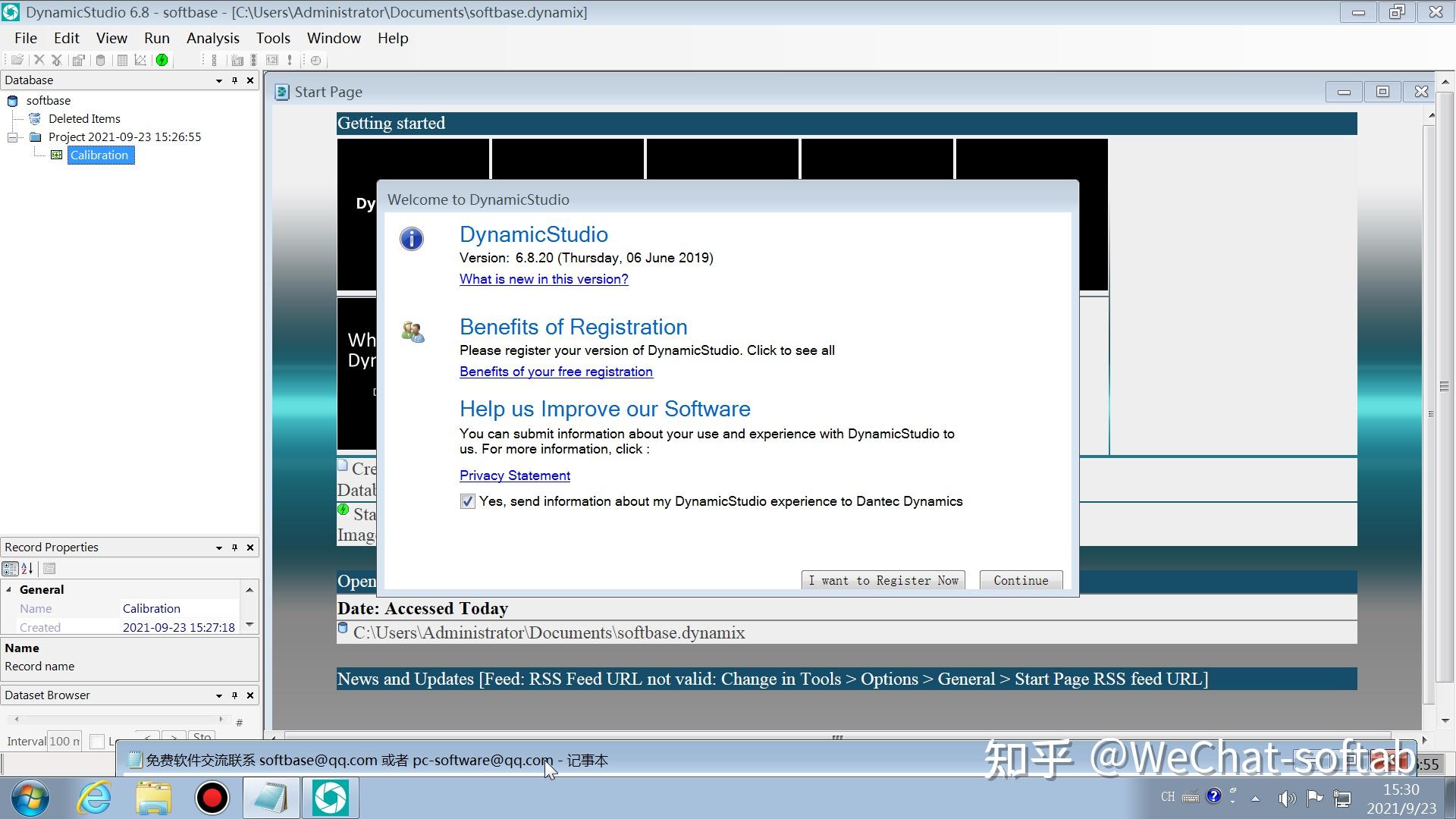 Dynamic studio粒子测量图像系统软件平台 - 知乎