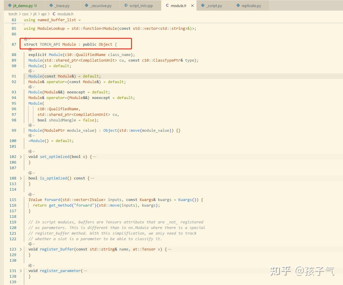 torch.jit.trace 生成trace 的过程 - 知乎