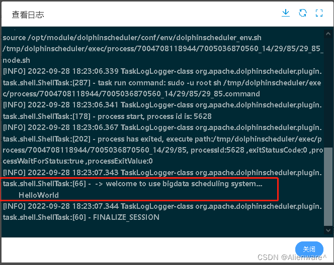 Apache DolphinScheduler 技术详解进阶（资源中心） - 知乎