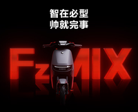 远行者Fz MIX，FMIX升级版？ - 知乎