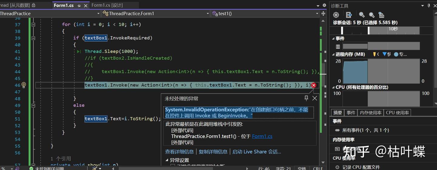 C#System.InvalidOperationException:“在创建窗口句柄之前，不能在控件上调用 Invoke 或 ...