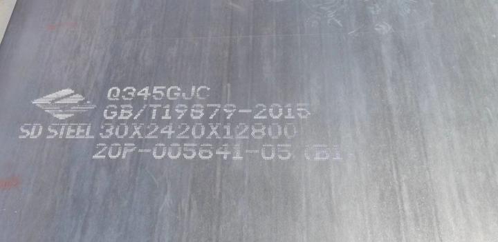 Q345GJC高层建筑用钢、Q345GJC执行标准、Q345GJC钢板零割、切割 - 知乎