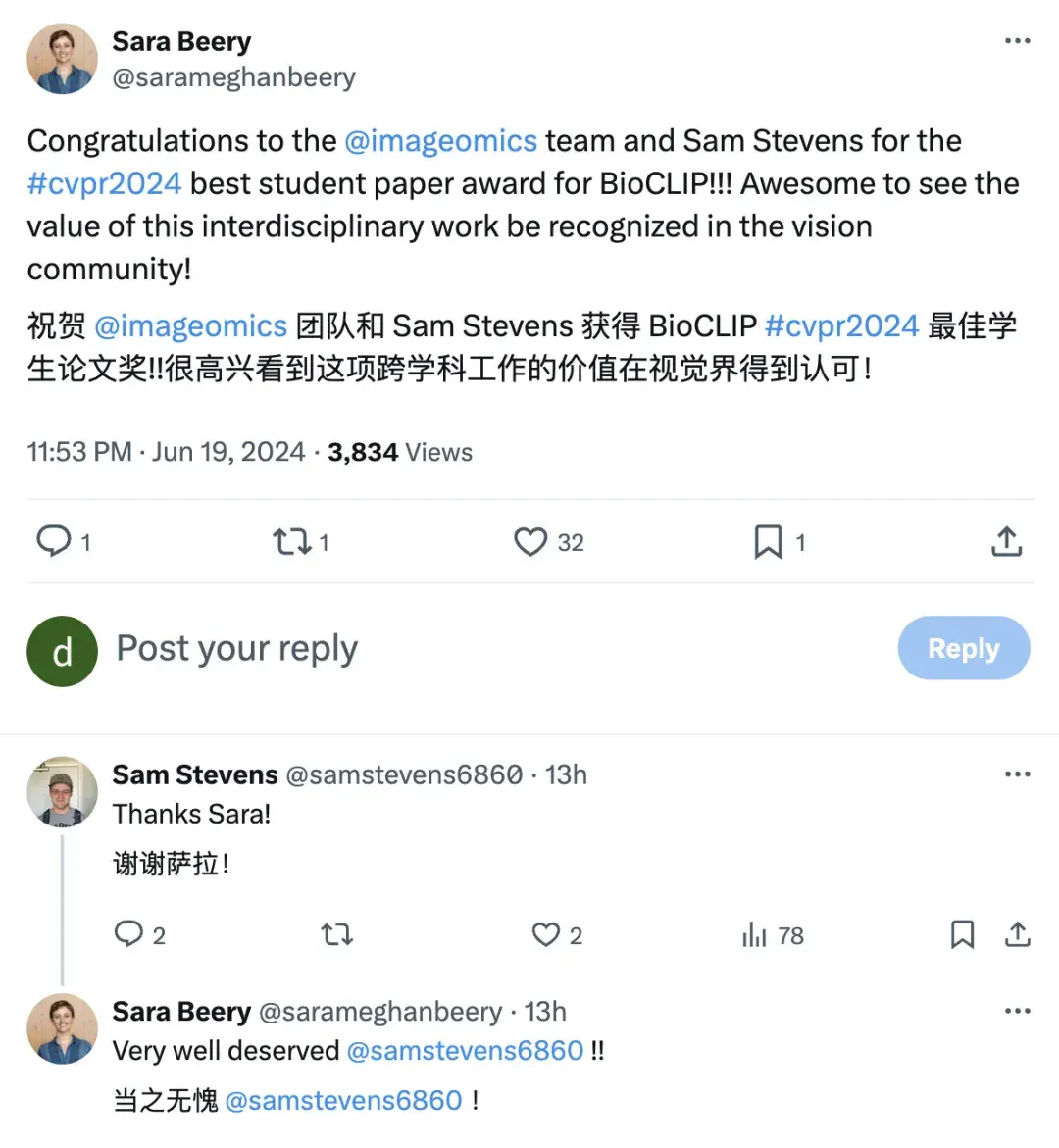 CVPR最佳学生论文！1千万张图像、跨越45万+物种的超大数据集，多模态模型BioCLIP实现零样本学习 - 知乎