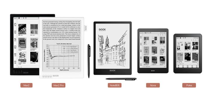 BOOX 这些隐藏功能你都知道吗？来看看BOOX阅读器常见问题解答 - 知乎
