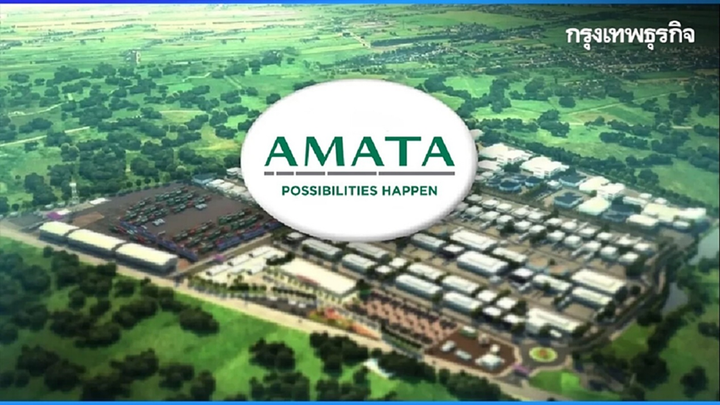 中企转战泰国：安美德集团加速布局“Amata City Chonburi 2工业区” - 知乎