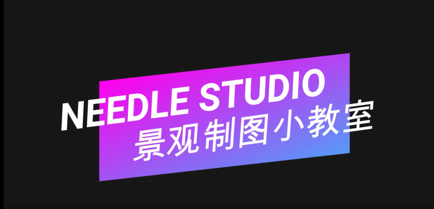 用CADMapper下载场地地形|景观制图小教室vol.20 - 知乎